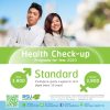 ตรวจสุขภาพ 24 รายการ Standard Check-up Package สำหรับผู้หญิงหรือผู้ชาย ...
